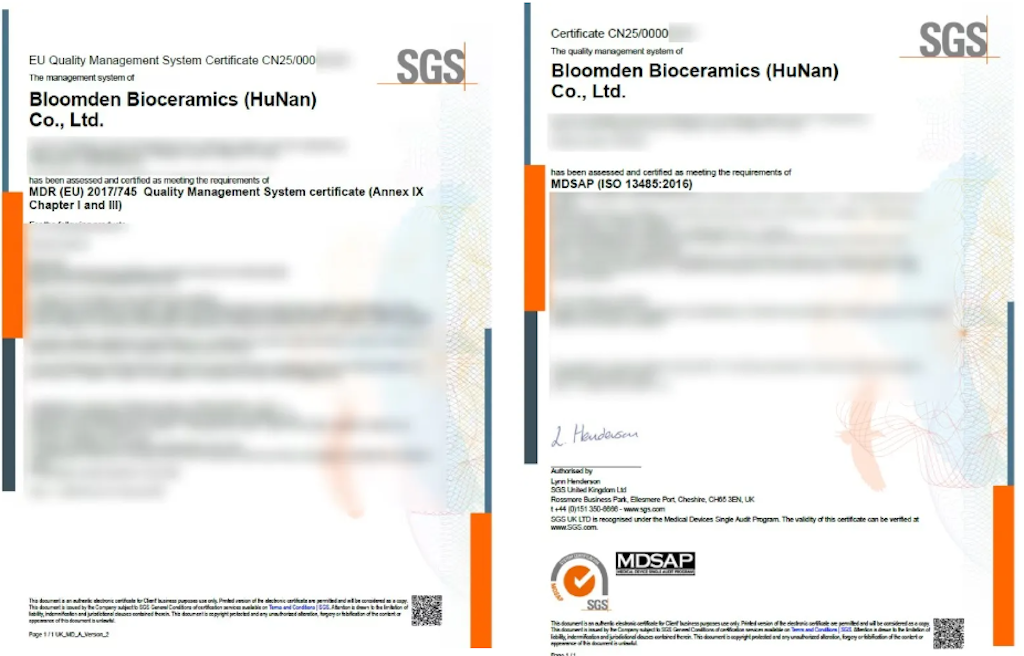 案例 | SGS为湖南鹏登颁发MDR CE证书和MDSAP证书 助推中国医疗器械企业扬帆出海