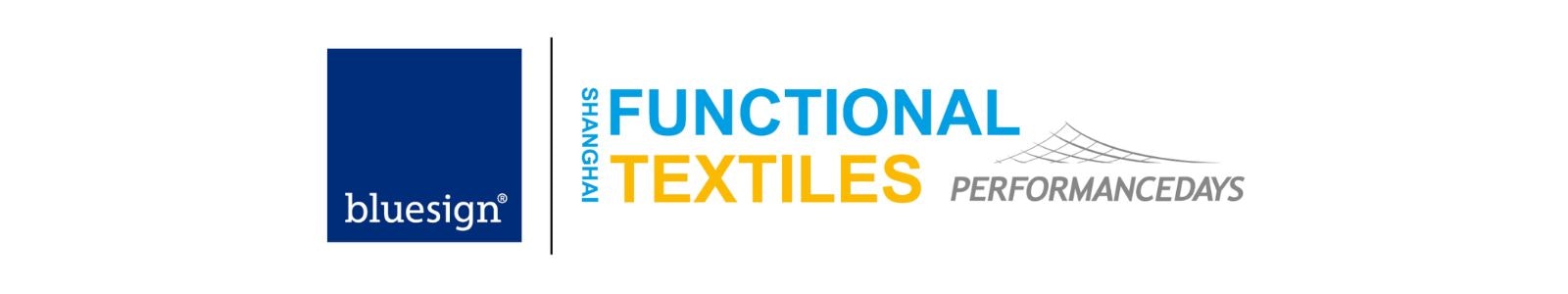 BLUESIGN与Performance Days上海展深度合作，助力功能性纺织品的可持续发展 | SGS China