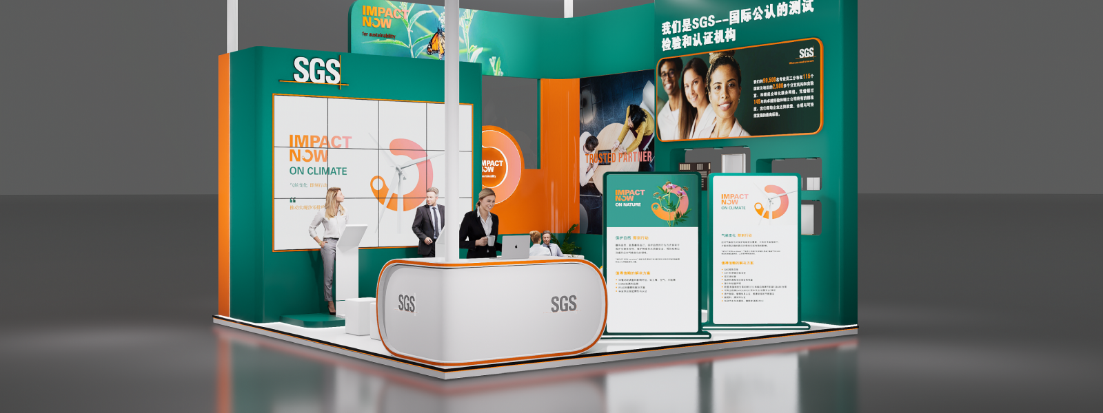 Géraldine Picaud就任集团CEO并宣布新执行委员会阵容