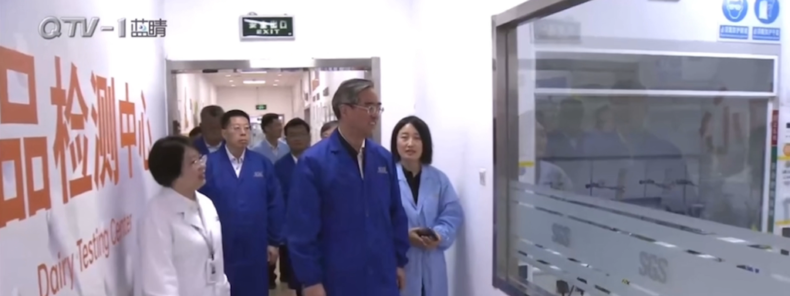 Géraldine Picaud就任集团CEO并宣布新执行委员会阵容