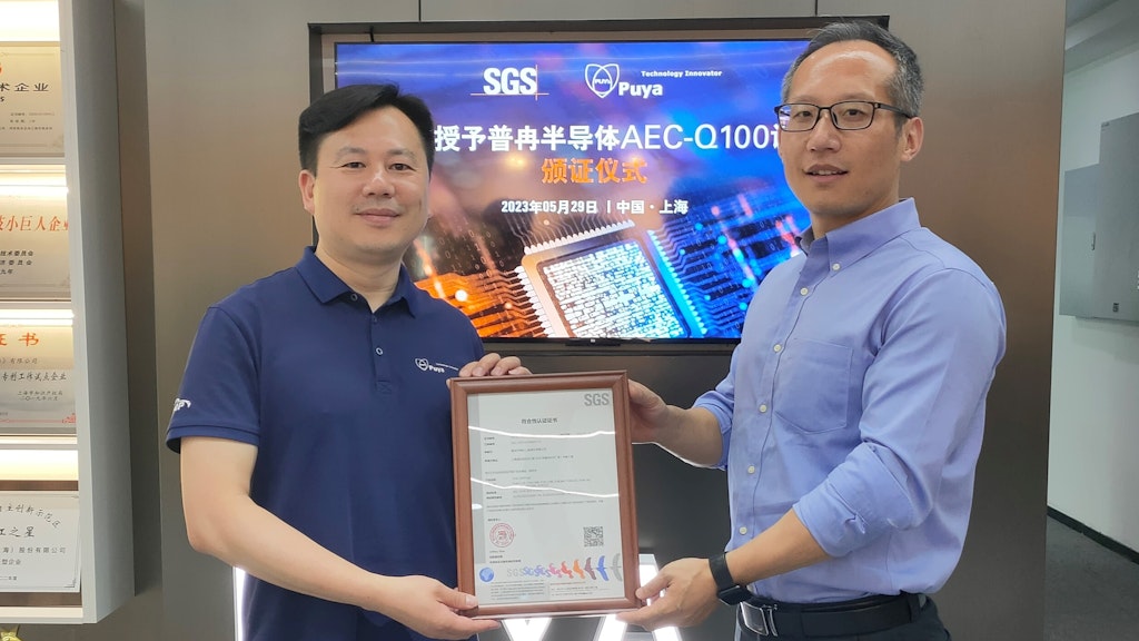 SGS授予普冉半导体AEC-Q100认证证书 | SGS China