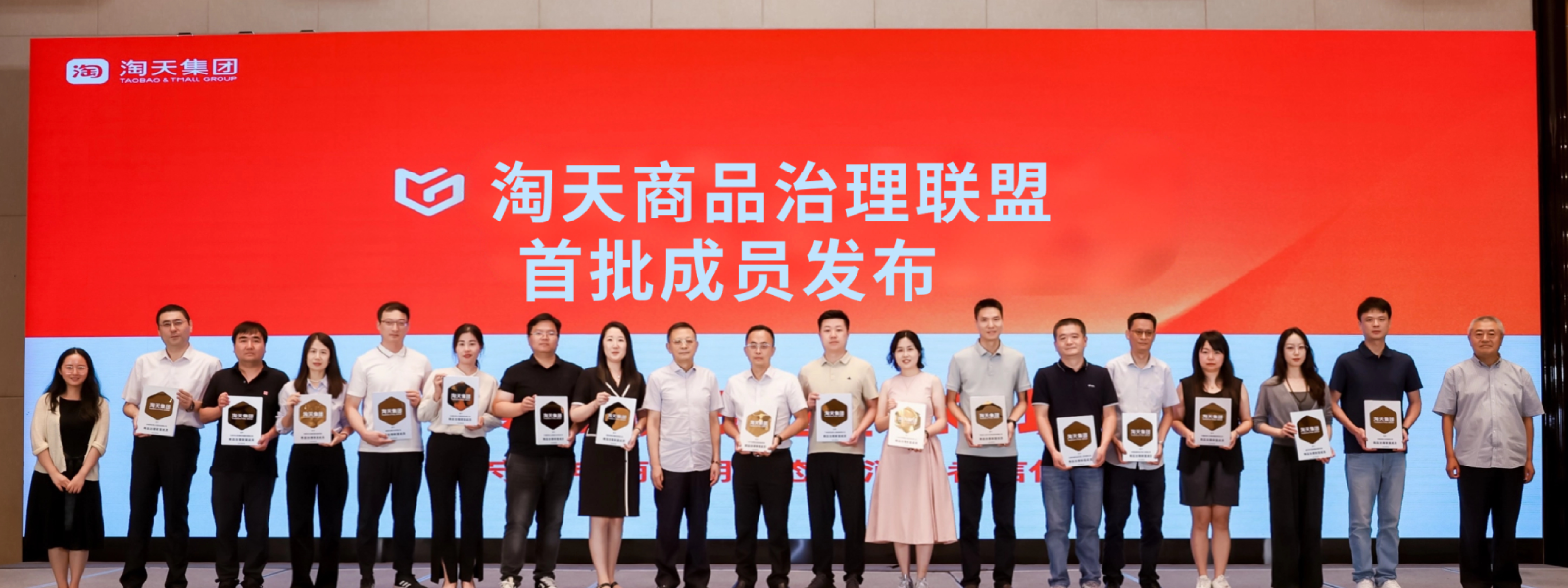 SGS收购美国ATS，加速战略布局