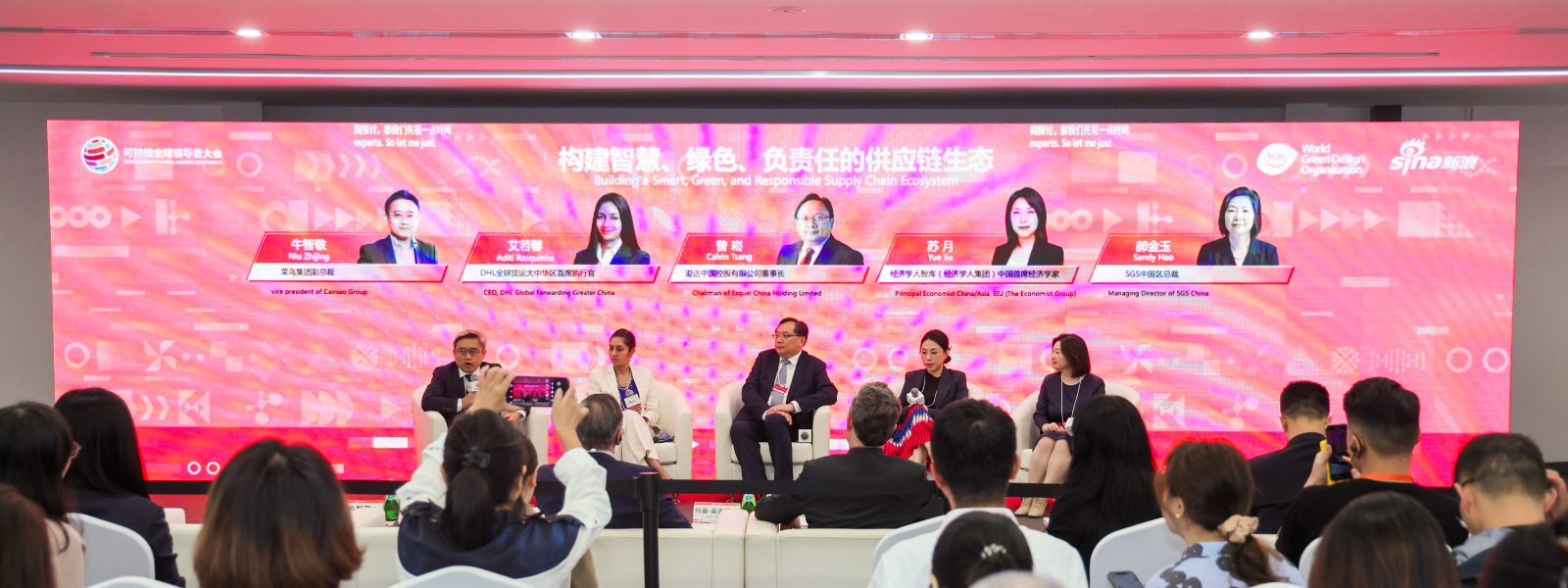 SGS收购美国ATS，加速战略布局