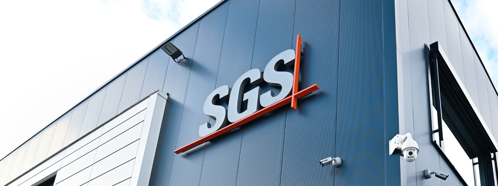 SGS报告真伪在线查验功能上线